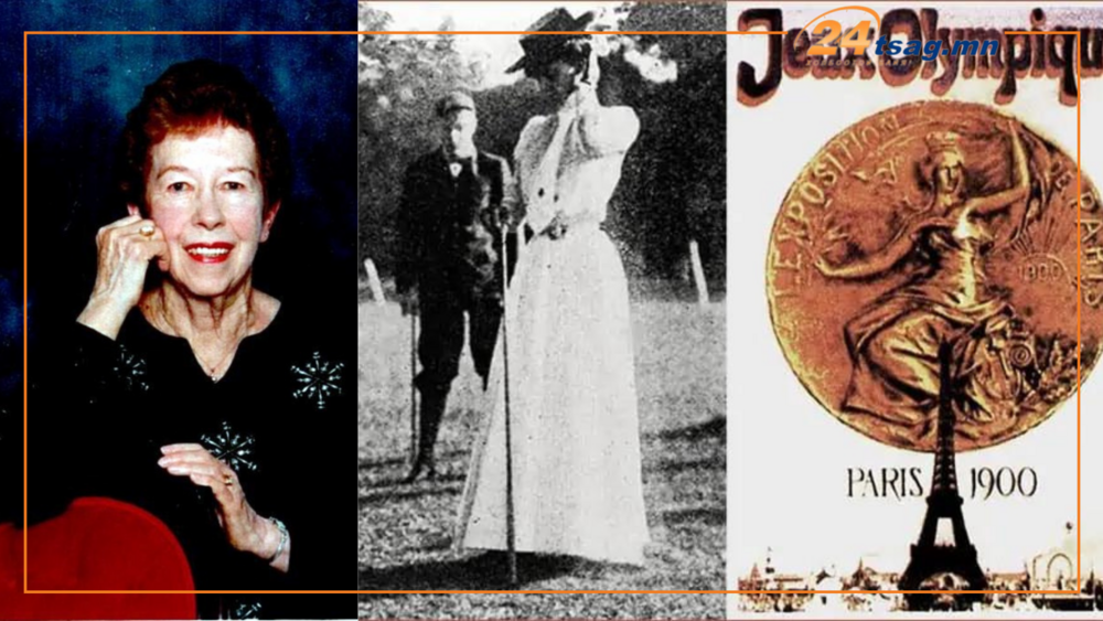 Олимпын аварга болсноо мэдэлгүй явсаар 76 насандаа таалал төгссөн ГУНИГТ түүх